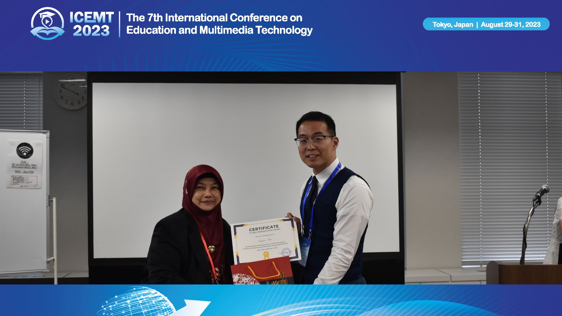 ICEMT 2023|Conference History