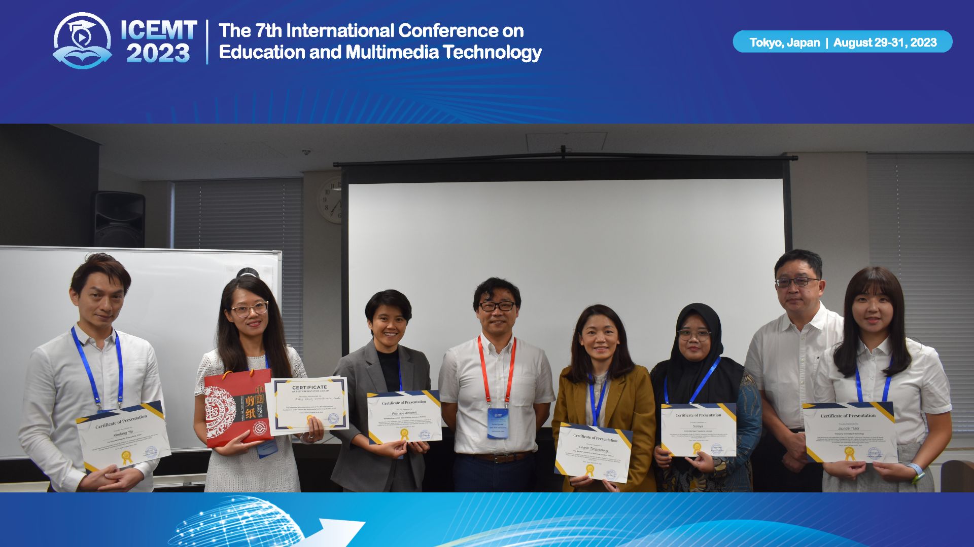ICEMT 2023|Conference History