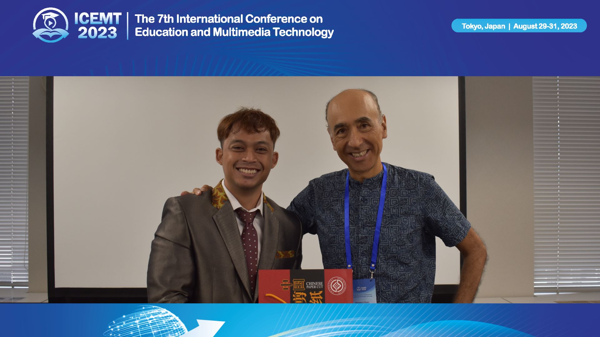 ICEMT 2023|Conference History